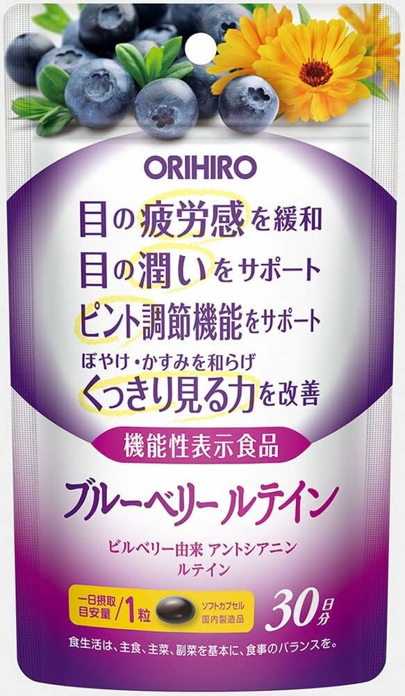 Комплекс Orihiro "Blueberry Lutein" с антоцианом, лютеином и черникой, 30 капс.