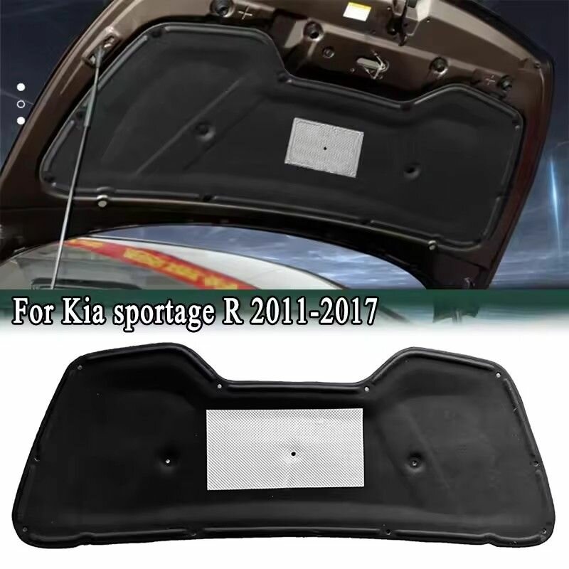 Капот переднего двигателя автомобиля звукоизоляционный изоляционный хлопок для Kia sportage R 2011-2017