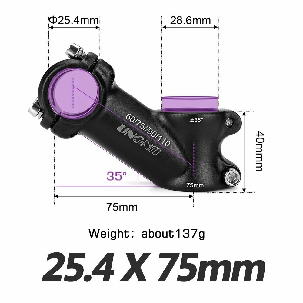 UNO Riser из алюминиевого сплава велосипедный MTB дорожный руль вынос руля 35 градусов для 25,4 31,8 мм детали для силового велосипеда