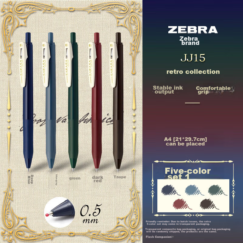 ZEBRA JJ15 Retro Color Series Smooth Pen, 0.5mm Retractable Gel Pen, Bullet Tip Signing Pen, Student Journal Pen, Marker Pen, Mixed Colors, 5-Pack