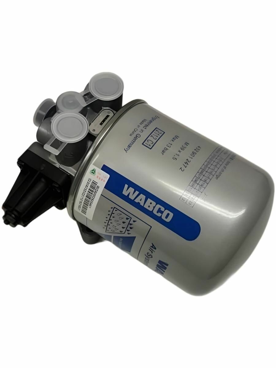 Сепаратор (масловлагоотделитель, осушитель воздуха) для HOWO T5G/ SITRAK C7H