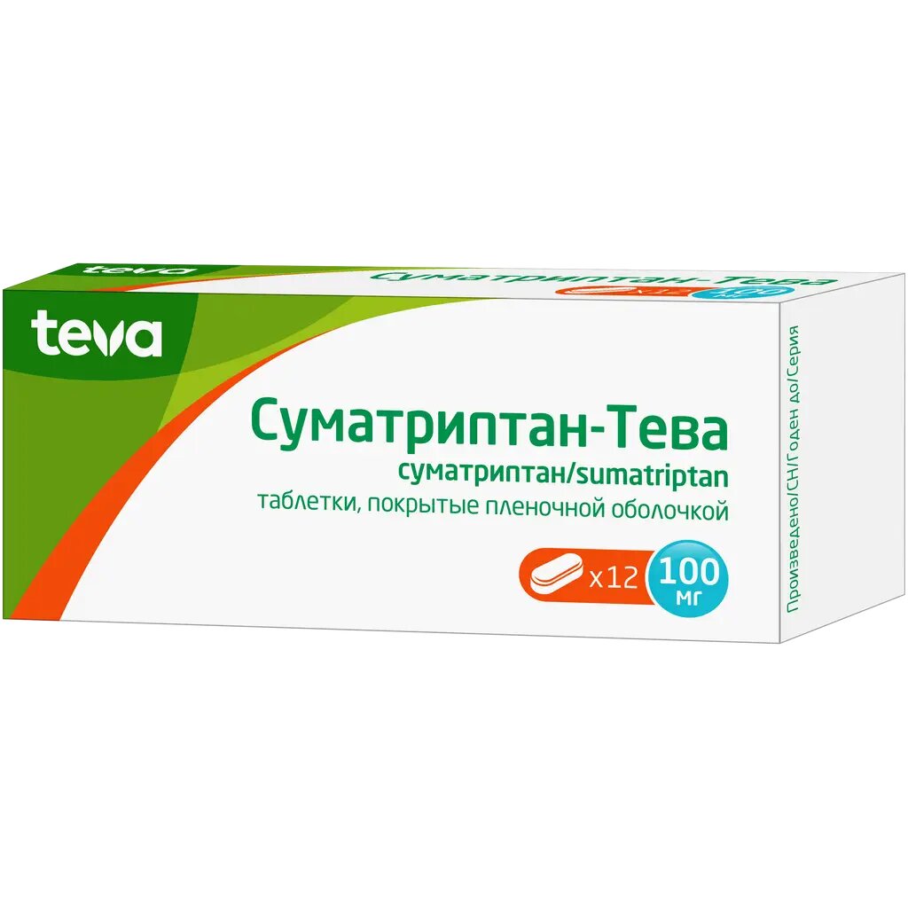 Суматриптан-Тева таблетки покрыт. плен. об. 100 мг 12 шт