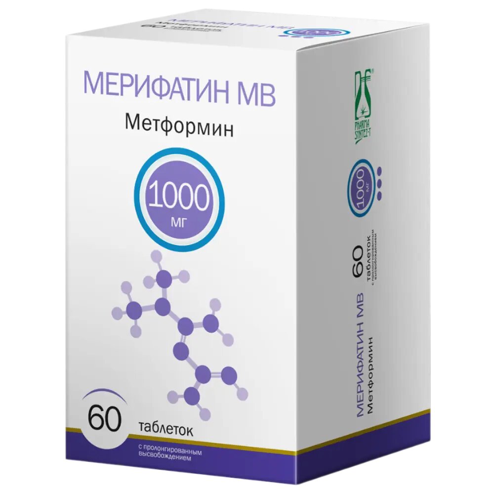 Мерифатин МВ таблетки с пролонг высвобождением 1000 мг 60 шт