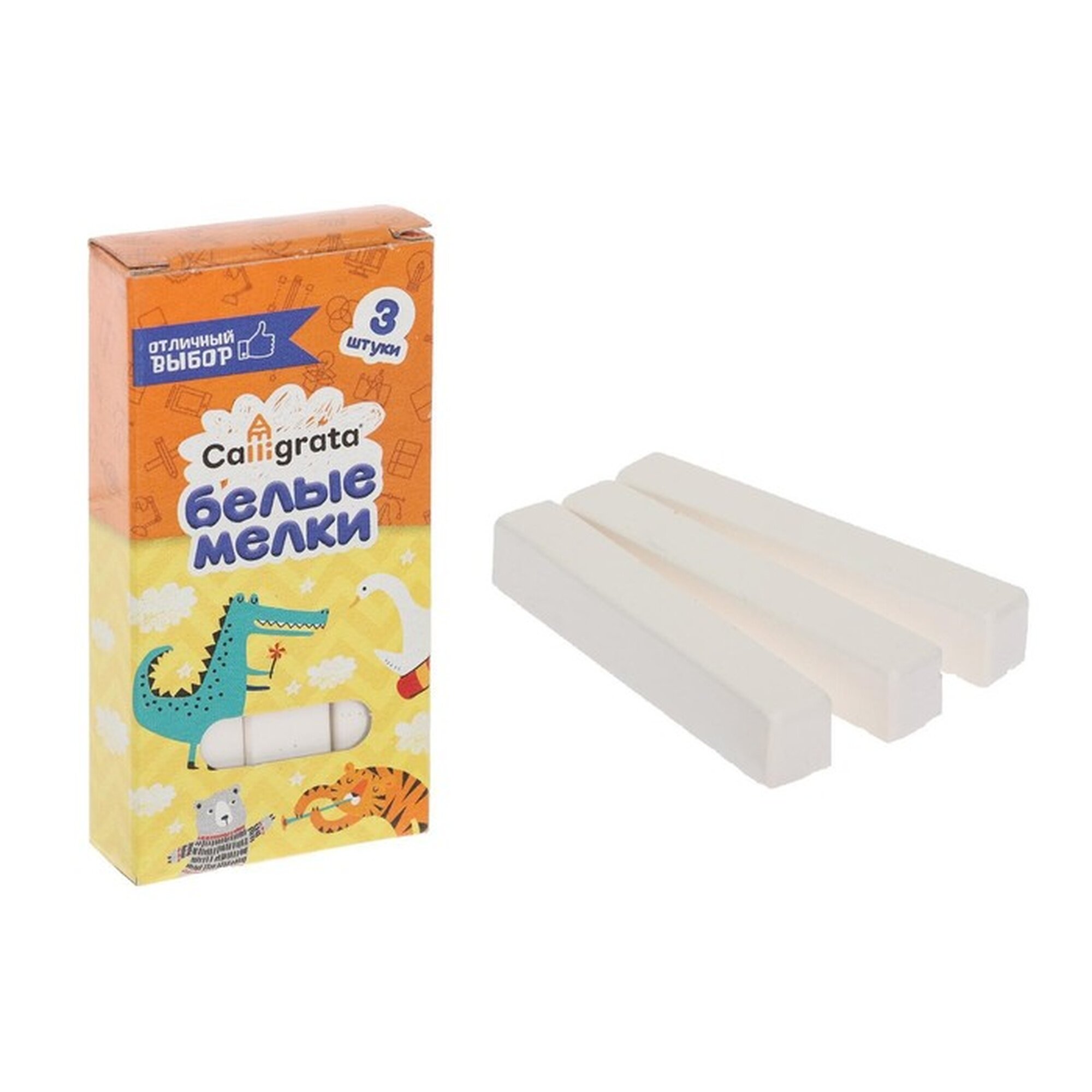 Мелки для рисования Calligrata, квадратные, сухие, 3 шт, белый