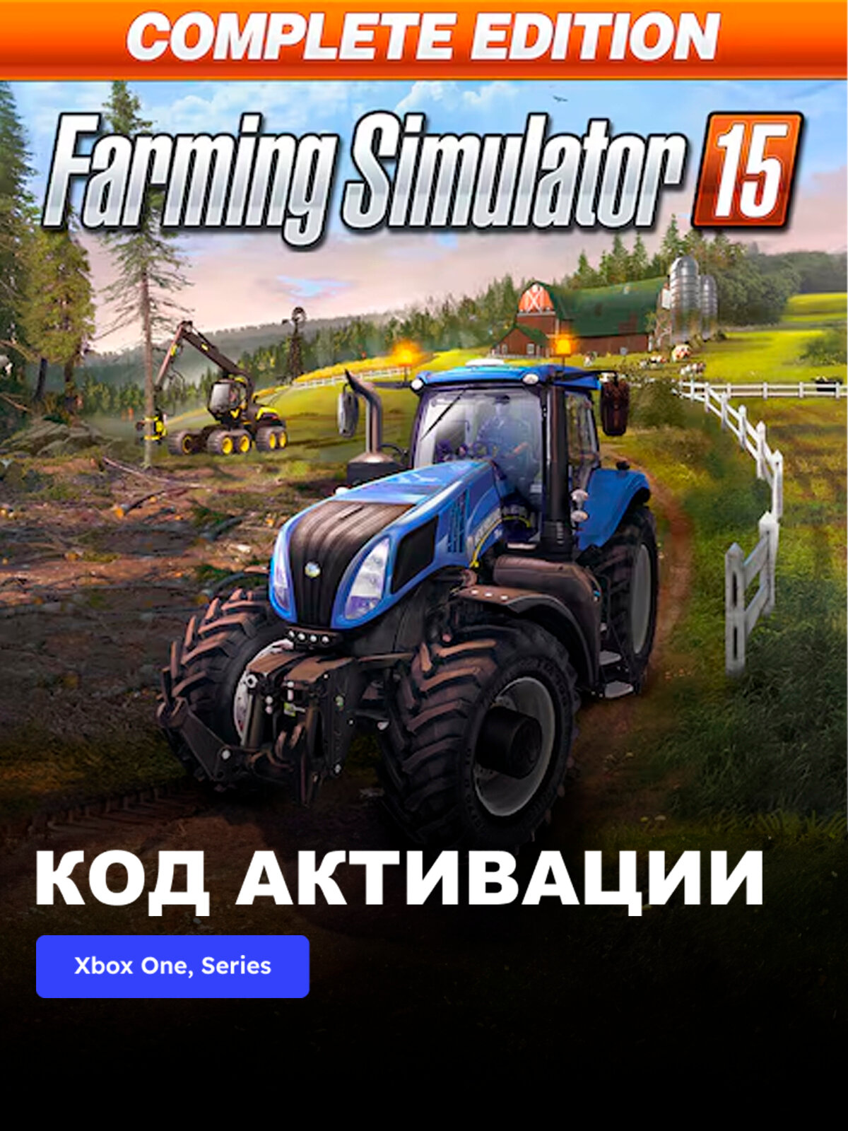 Игра Farming Simulator 15 Complete Edition Xbox One, Xbox Series X|S электронный ключ США