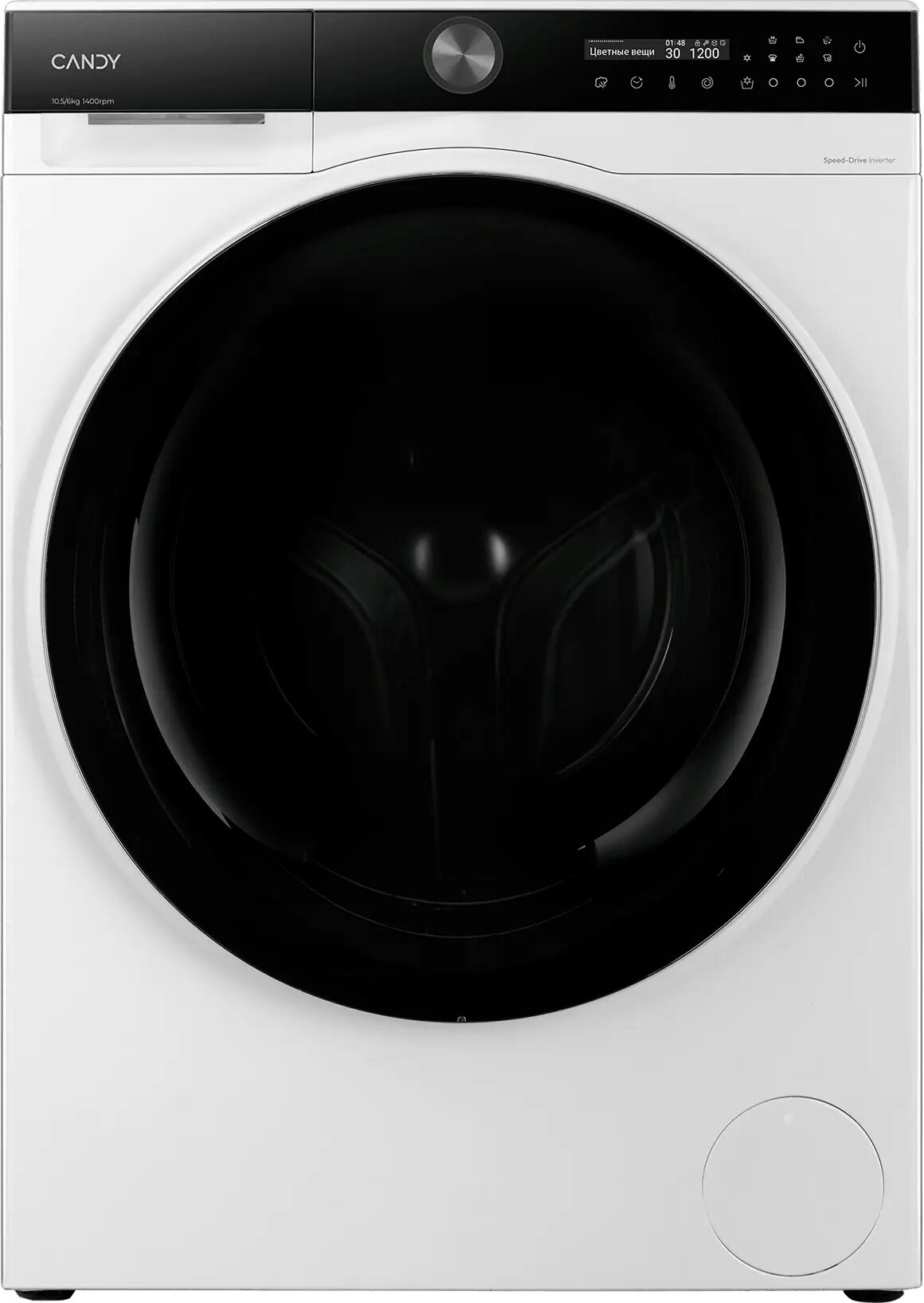 Стиральная машина Candy C47D4106MBSW-07, инверторный мотор, с сушкой