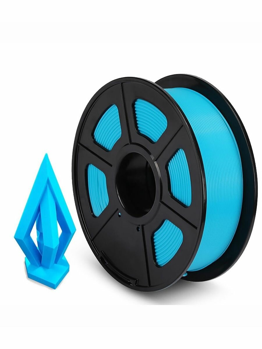 Филамент NVPRINT PLA Cyan для 3D печати диаметр 1.75мм длина 330 метров масса 1 кг