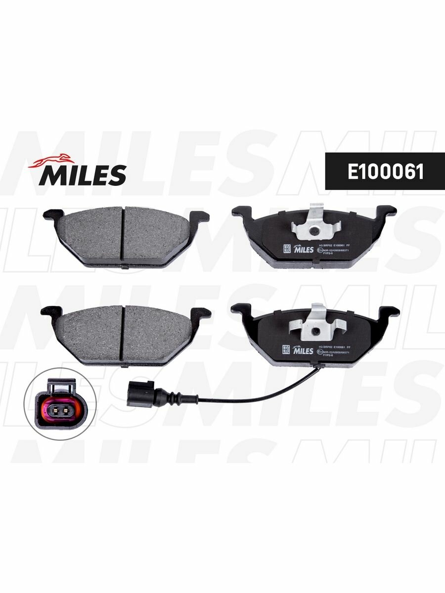 Тормозные колодки дисковые передние (с датчиком износа) MILES E100061 для AUDI A3, SEAT Altea, SKODA Octavia, Volkswagen Caddy