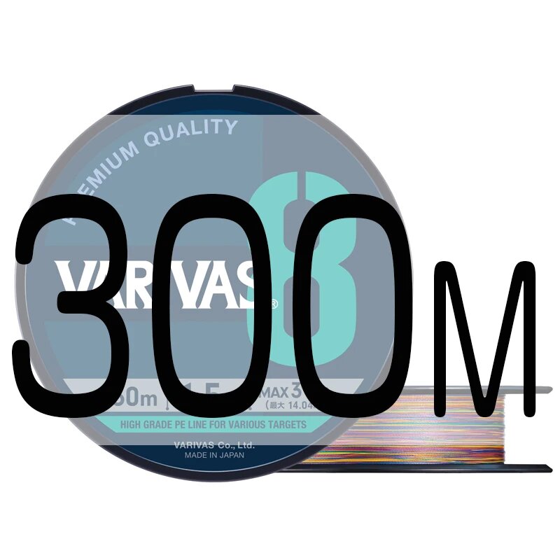 VARIVAS 8X плетенная леска для морской рыбалки 61LB 27.63kg, 300m