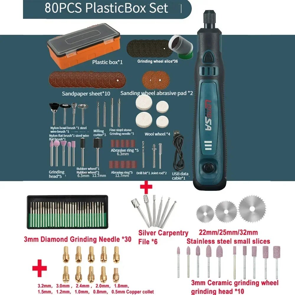 Маленькая электрическая шлифовальная машина, ручной нефритовый полировальный гравировальный инструмент, перезаряжаемая шлифовальная ручка, миниатюрная бытовая мини-электрическая дрель