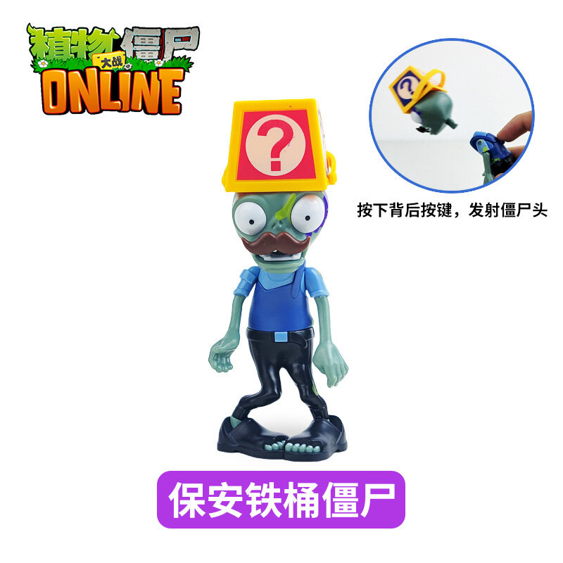 Набор игрушек Plants vs Zombies, в ведре, в пакете