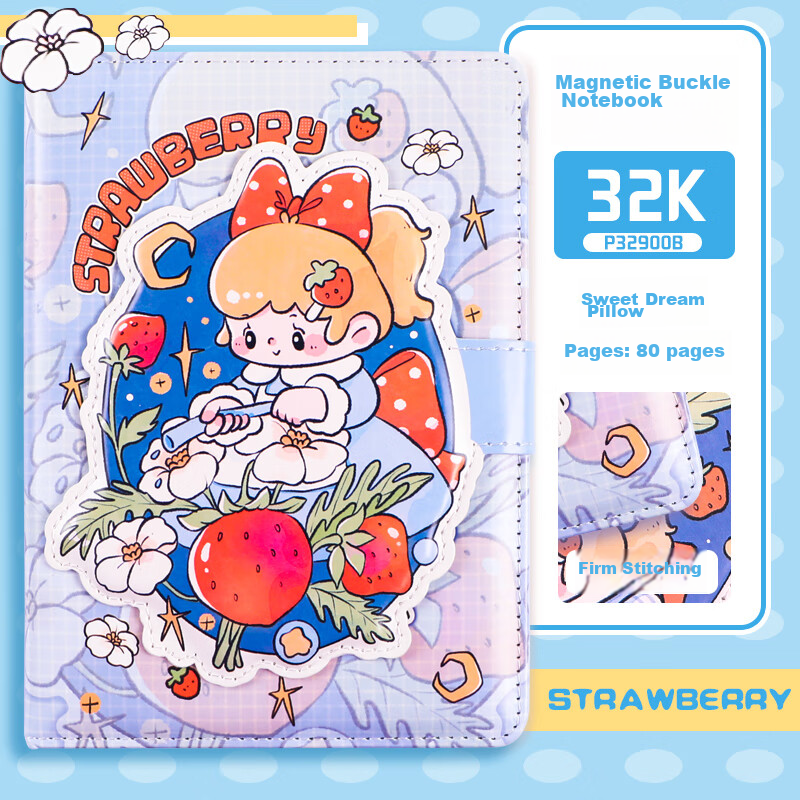 Chenguang (M&G) Stationery 32K/80 Pages Planner with Magnetic Clasp, Sweet Dreams Pillow - Strawberry A, Student Notebook, Journal, DIY Handmade Diary, Birthday Gift, P32900B Gift Set