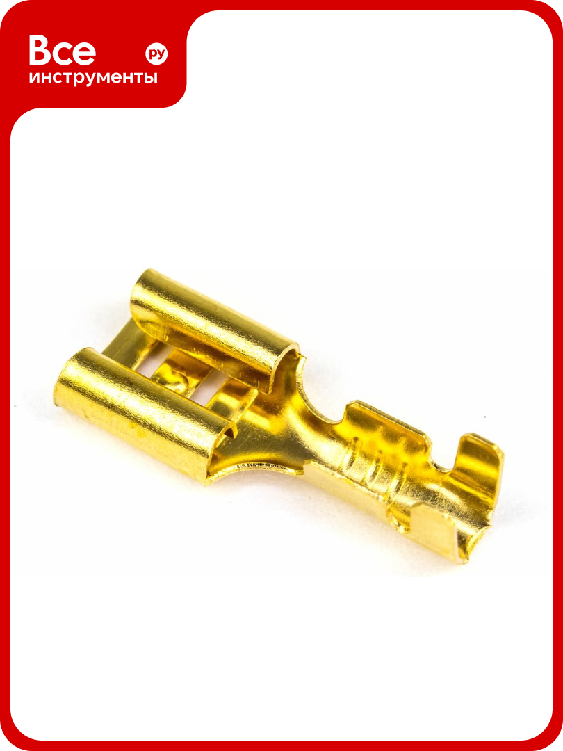 Плоская клемма REXANT гнездо 7.5 мм 1-2.5 мм2 100 шт 08-0921