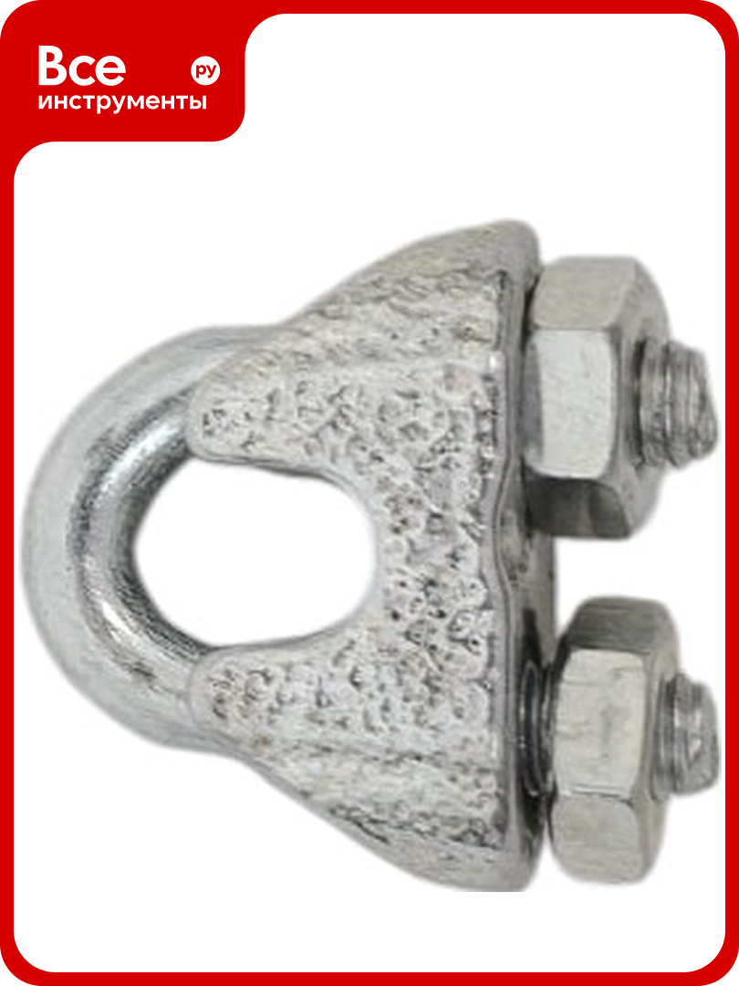 Зажим для троса REXANT оцинкованный, d3/4 мм, DIN 741, 100 шт. 09-5603, 3 мм, сталь