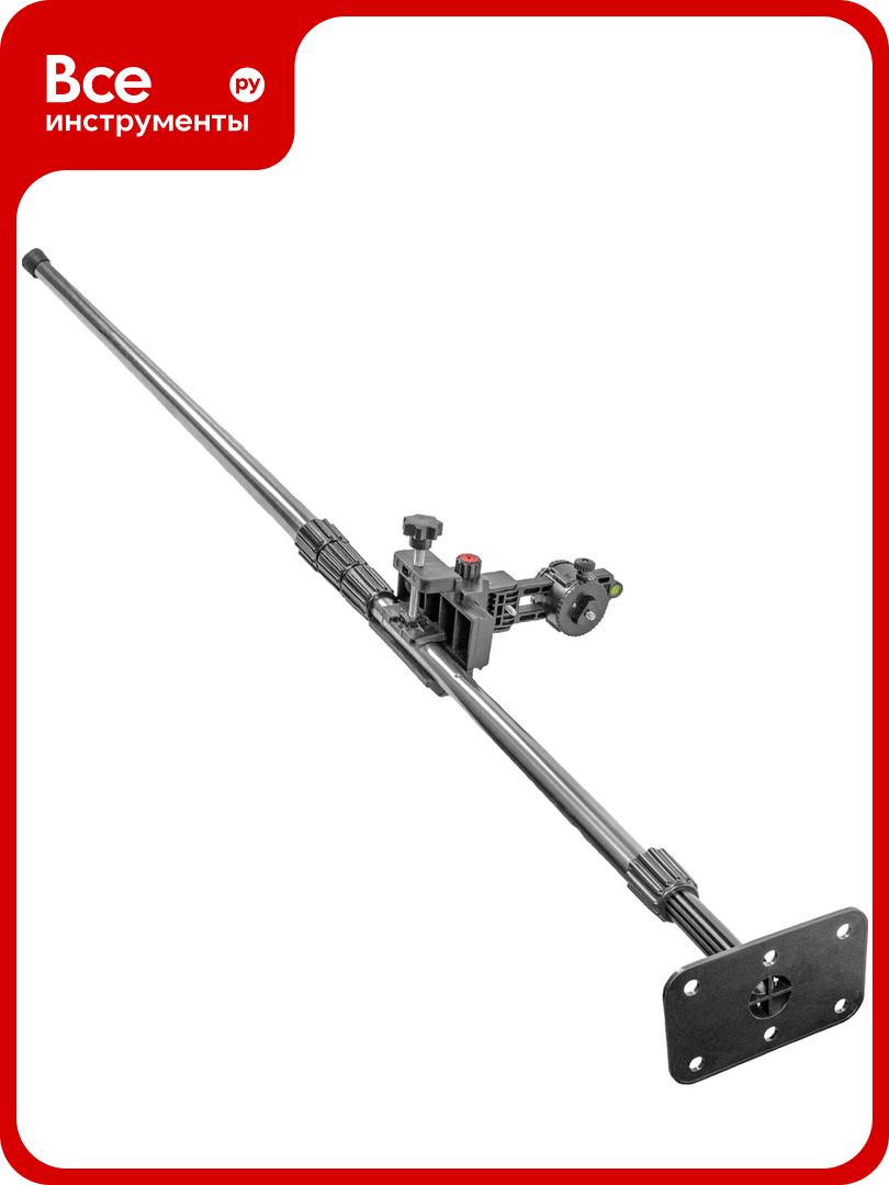 Штанга телескопическая 77901K1 мегеон к0000038980