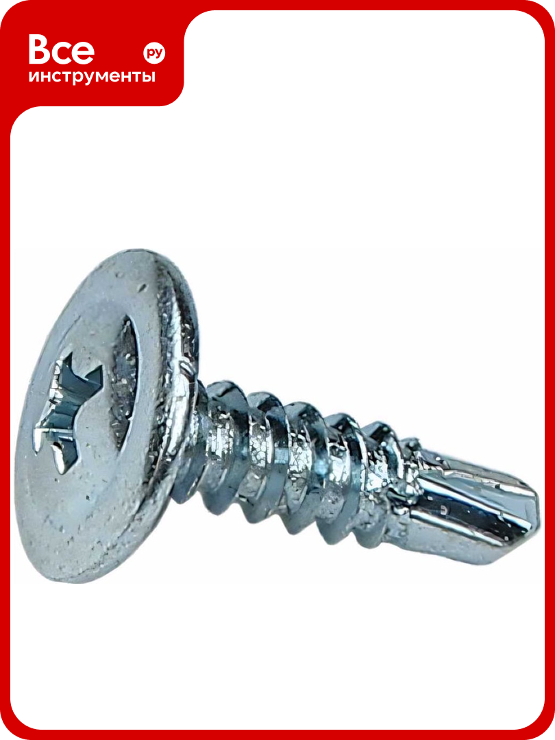 Саморез с прессшайбой креп-комп сверло 4,2х14 1000шт пшс14ф, оцинкованное покрытие, полукруглая головка, Phillips шлиц