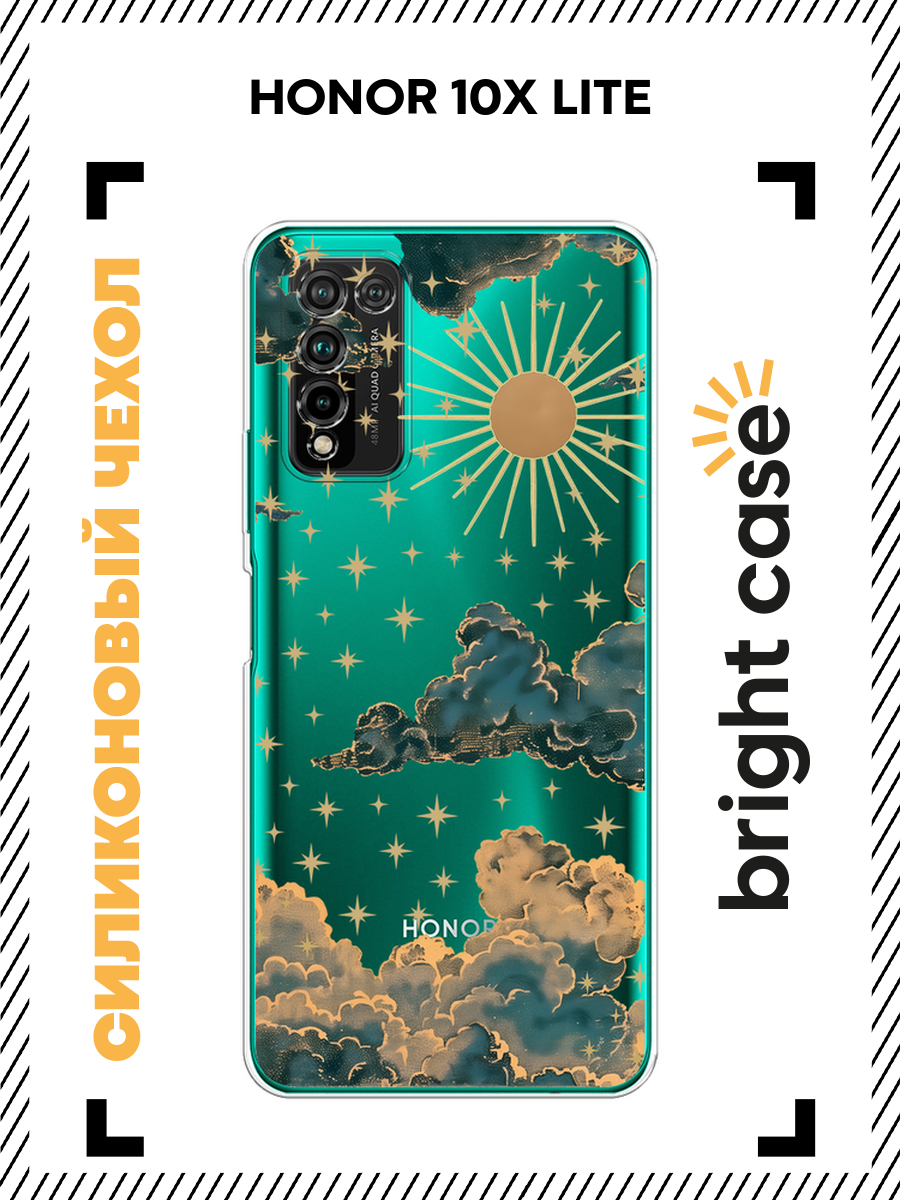 Чехол на Honor 10X Lite / Хонор 10Х Лайт с принтом Звездное небо, прозрачный