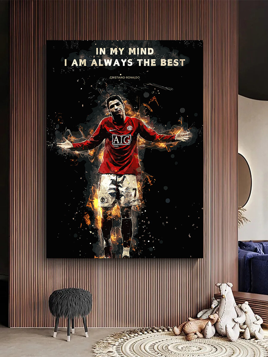 Картина интерьерная - "Футбол, Криштиану Роналду / Cristiano Ronaldo" , 40х60 см.