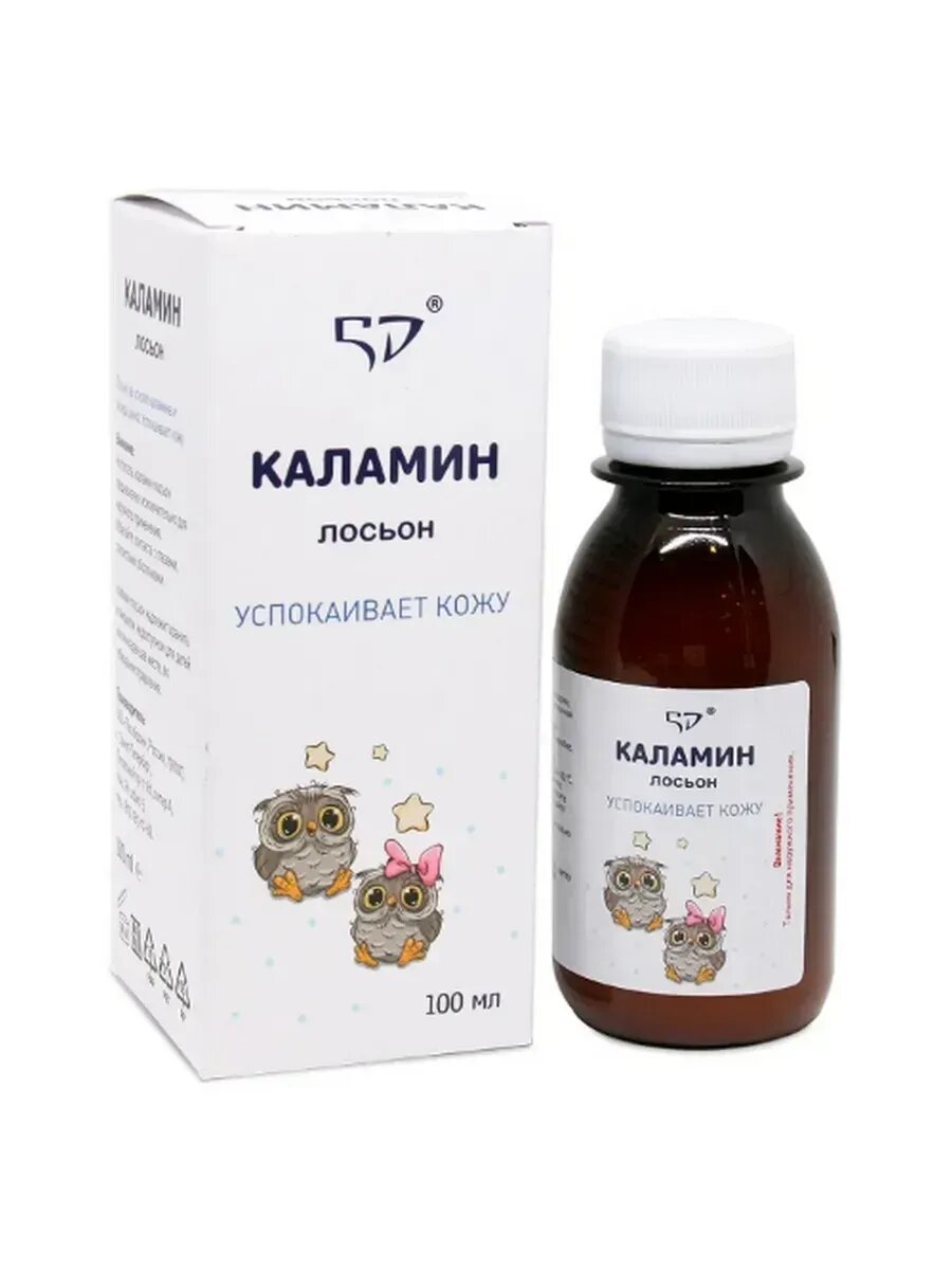 Каламин-лосьон "Посейдон", с каламином и оксидом цинка, увлажняющий, 100 мл