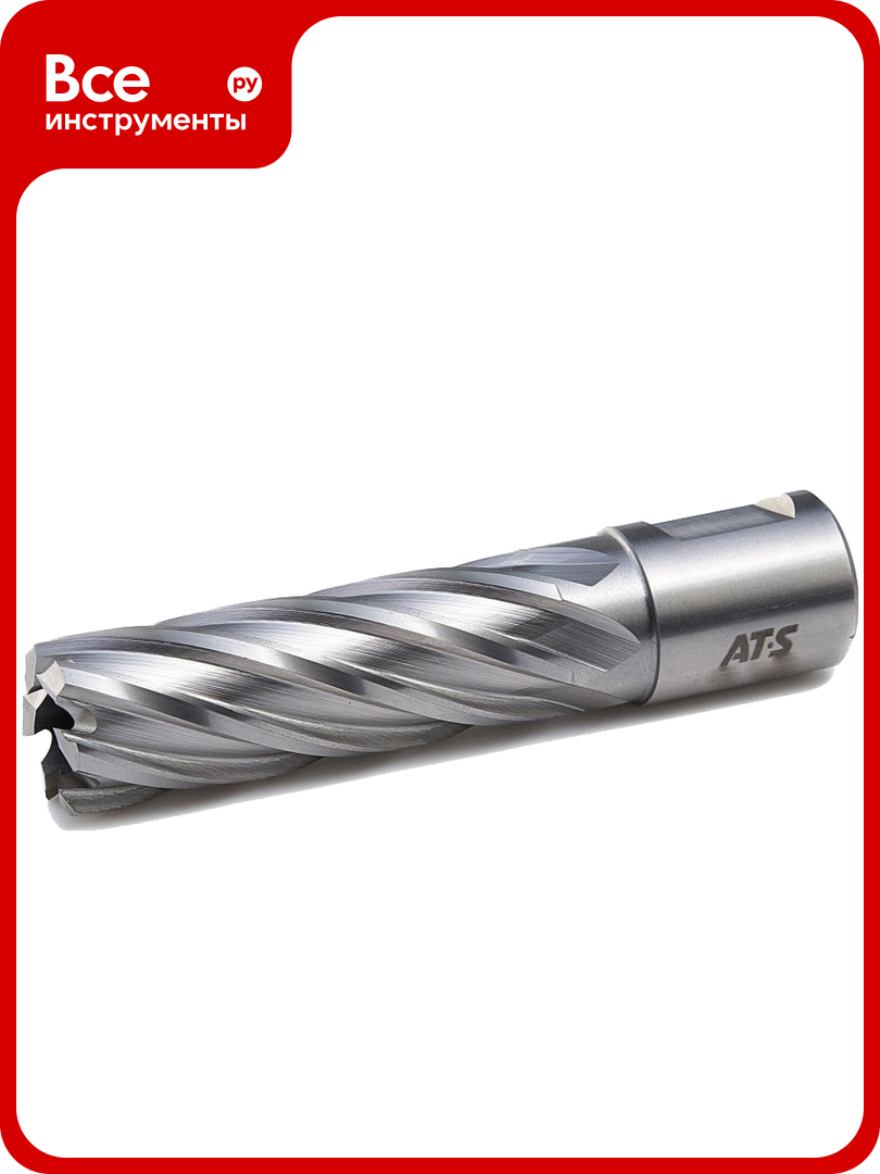 Сверло корончатое HSS (60х50 мм; Weldon 19) AT-S BS5060, Хвостовик – weldon 19