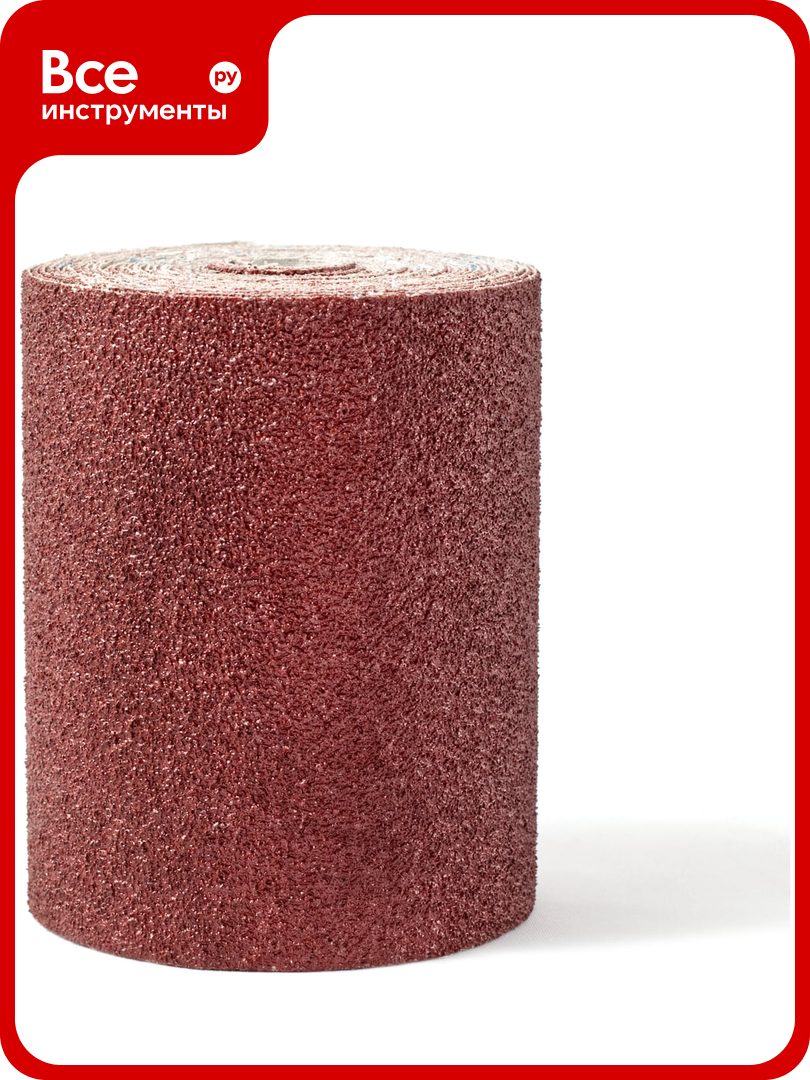 Рулон шлифовальный на тканевой основе Flexiоne 115 мм, 5 м, Р40, обработки металлических поверхностей