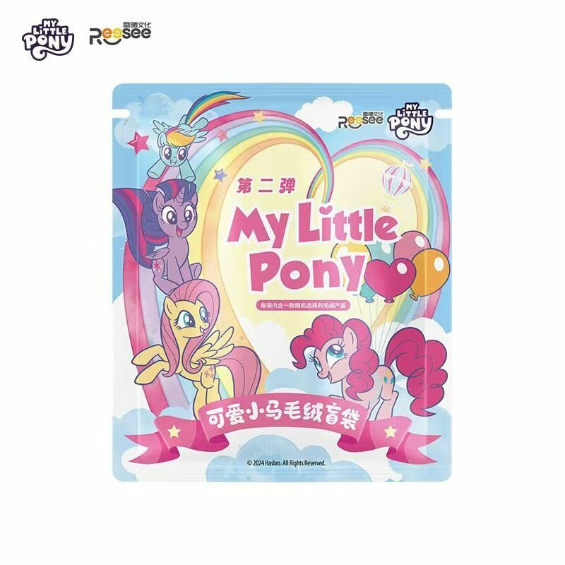 Эксклюзивная сумкасюрприз My Little Pony Cute Pony в слепой коробке