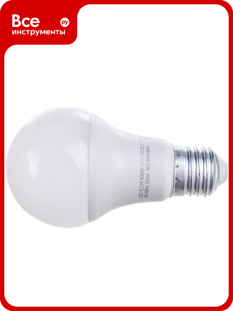 Светодиодная лампа Ecola classic LED 10,2W A60 220-240V E27 4000K /композит/ 110x60 D7LV10ELC