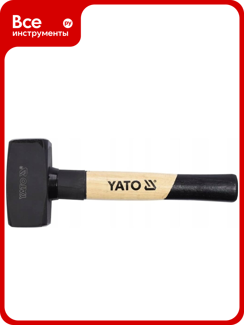 Кувалда YATO 2000гр. YT-4553 37154553 092 1, металл, для увеличения твердости рабочие поверхности