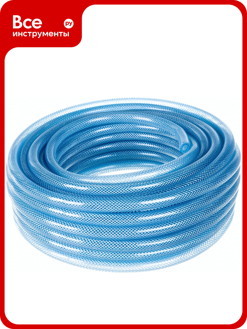 Шланг пневматический армированный PVC (20 м; 8х14 мм) PATRIOT 520006000, для передачи воздуха