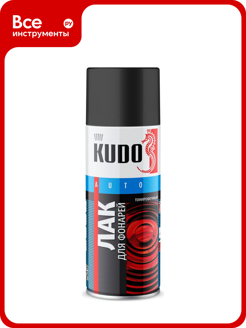 Лак для тонировки фар KUDO черный KU-9021, тонировки фар kudo, полуглянцевый лак для резины и пластика, к насекомым