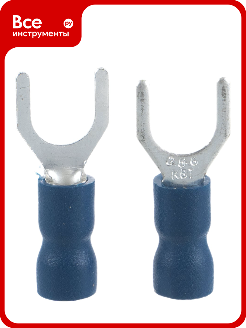 Вилочный наконечник НВИ 2,5-6 КВТ 47488