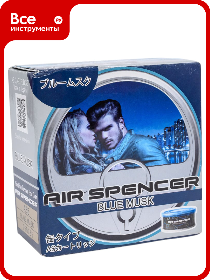 Меловой ароматизатор EIKOSHA SPIRIT BLUE MUSK артикул A-85, 119197