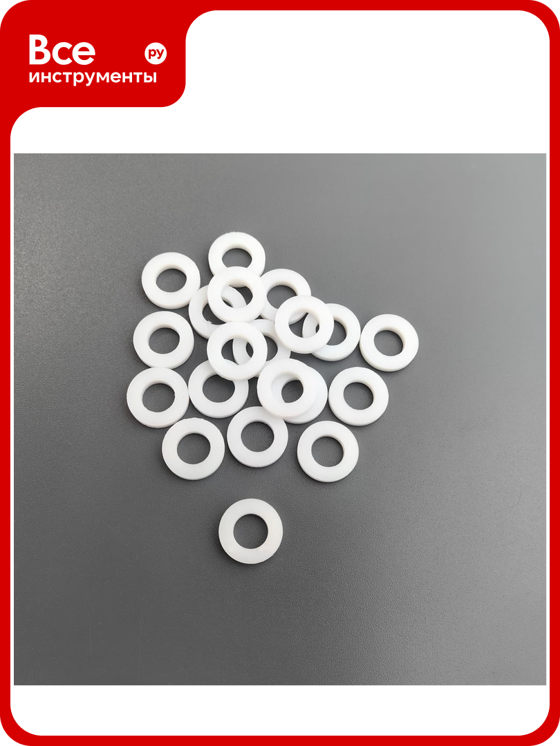 Фторопластовая прокладка HG 1/4", 20 шт, уплотнения полотенцесушителей