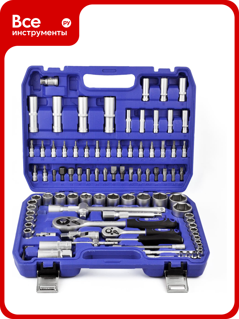 Набор инструментов БелАК профи, 94 предмета БАК.07002, металл