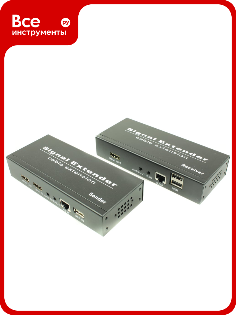 Комплект для передачи HDMI OSNOVO TLN-HiKM2+RLN-HiKM2 2хUSB (клавиатура+мышь) и ИК управления по сети Ethernet. sct1478