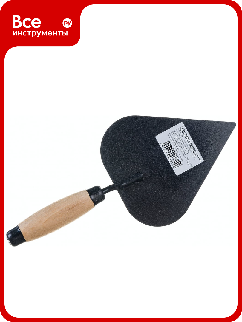 Стальная кельма штукатура СИБРТЕХ деревянная усиленная ручка// 86224