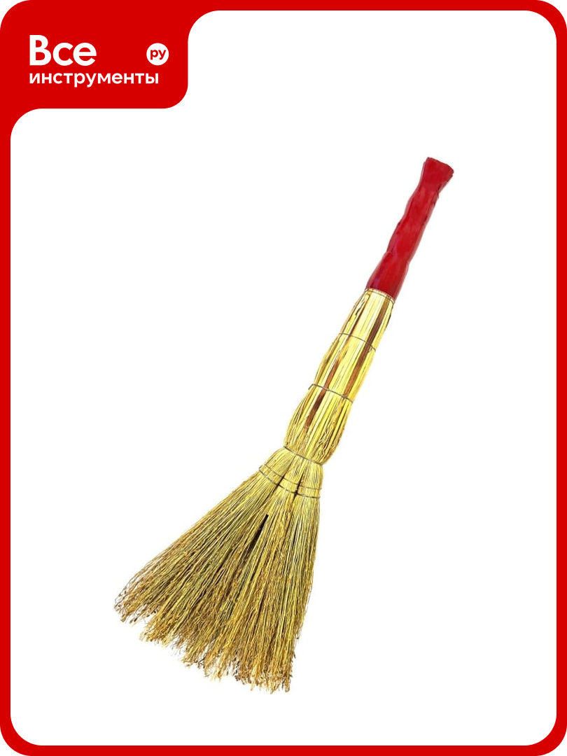 Веник сорго 3-х лучевой, малый IMPERA ручка в пленке 700002, для сборки среднего