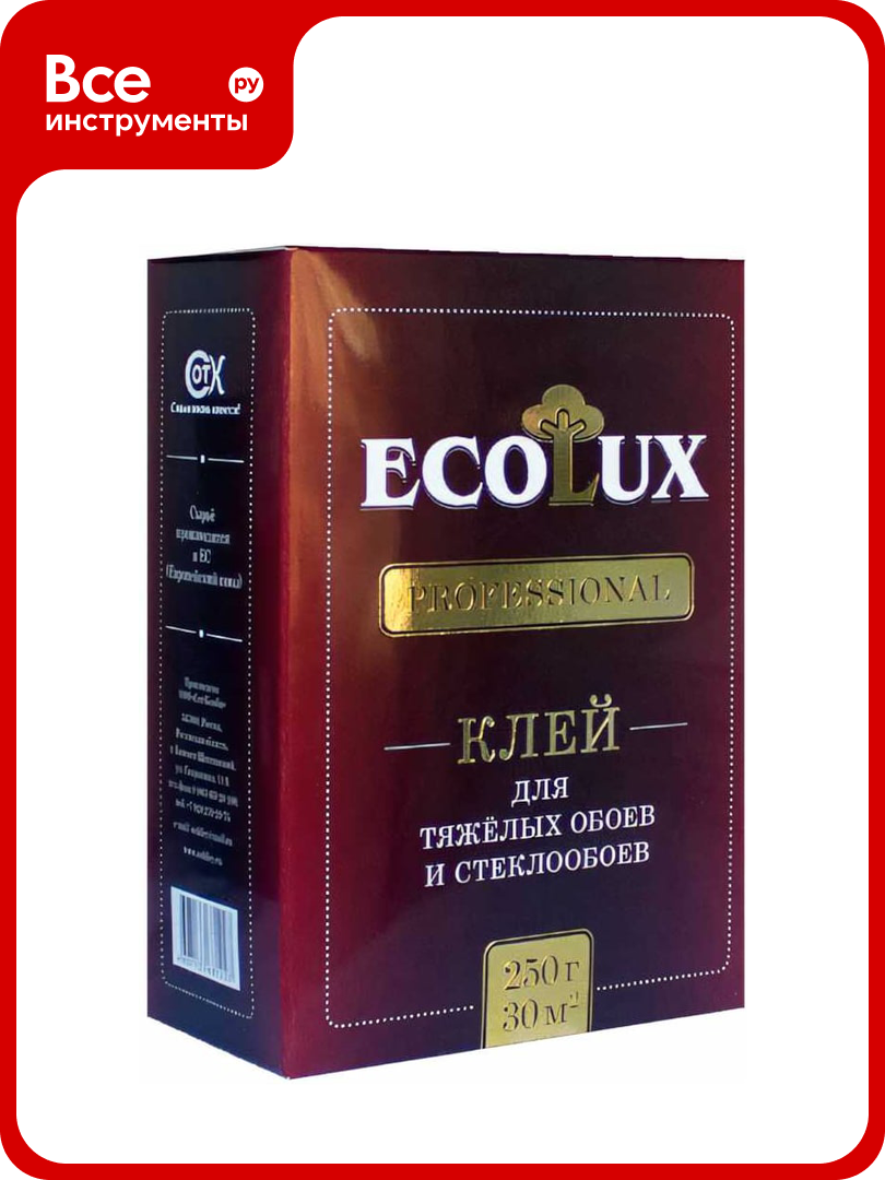 Клей для обоев ECOLUX PROFESSIONAL Стеклообои 250 г 4607133681227