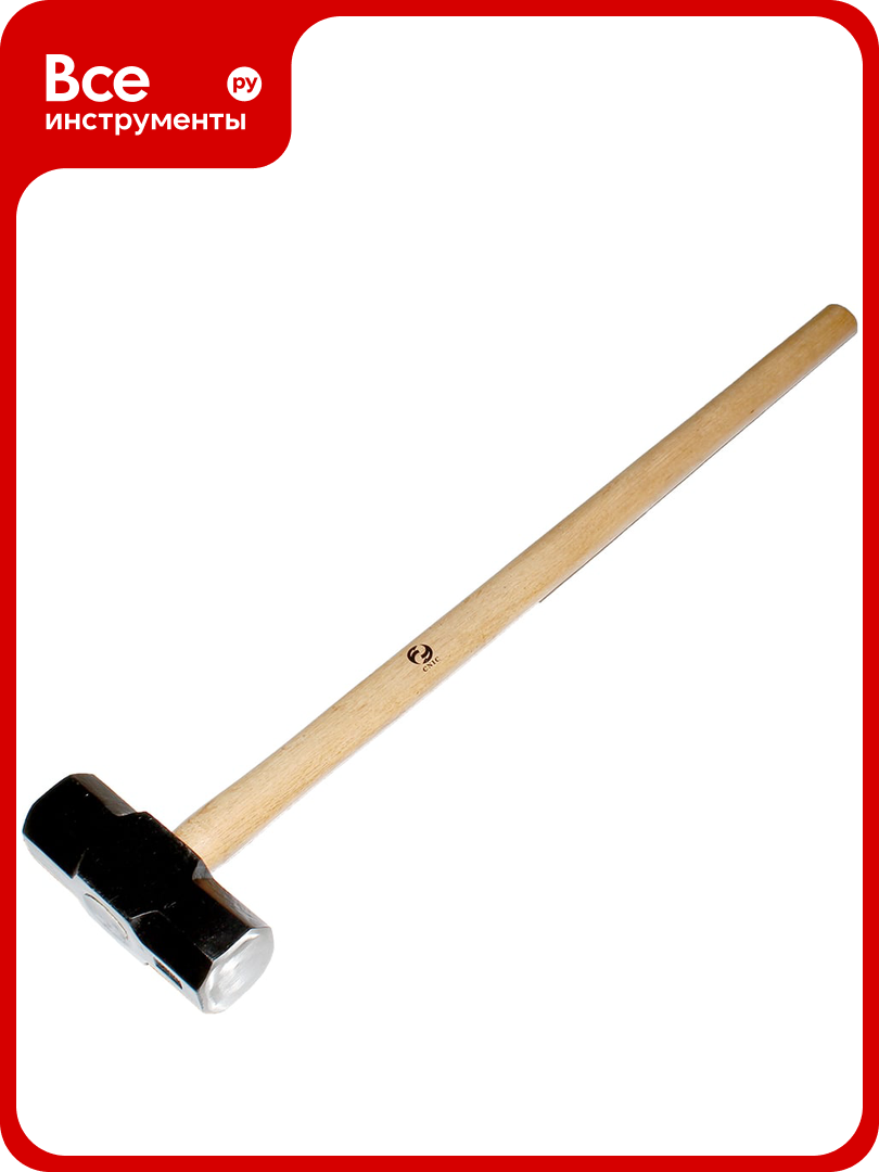 Кувалда CNIC 5,0 кг с ручкой L=800мм кованая шестигранная HL0038 32973, металл