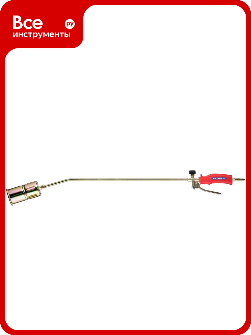 Пропановая горелка ПТК ГВ-902Р, для нагрева изделий и заготовок из черных и цветных металлов