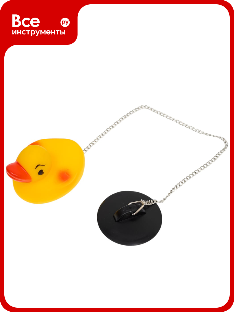 Пробка для ванной Рыжий кот декоративная Уточка 970058