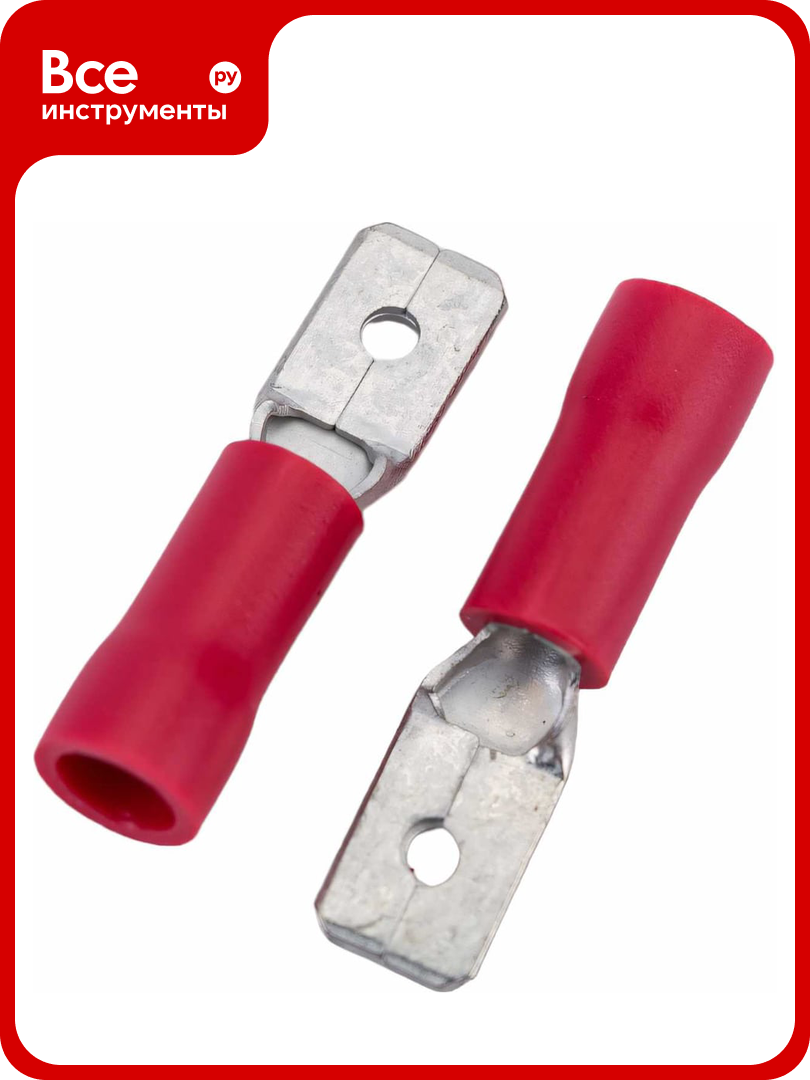 Плоский разъем КВТ РПИ-П 1,5-(4,8) 85158