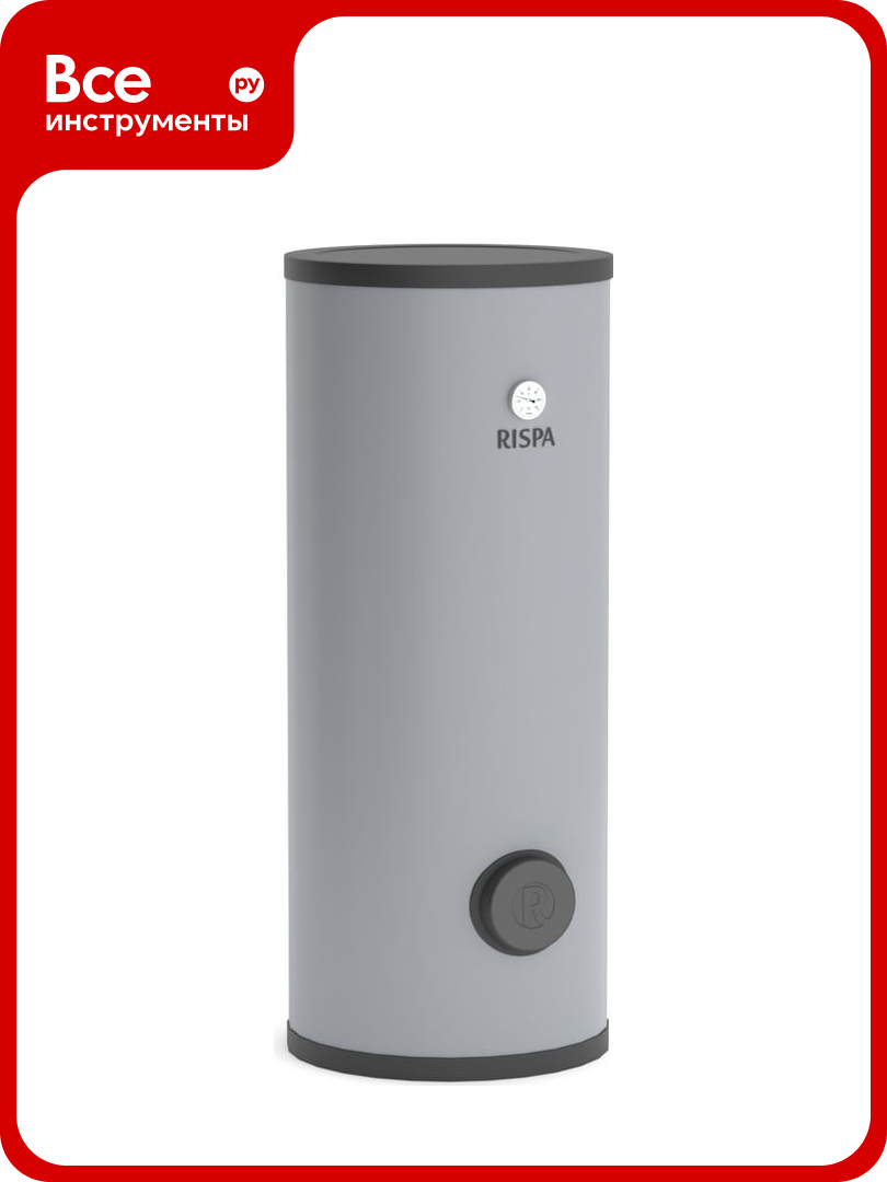 Напольный бойлер RISPA нержавеющая сталь 304 RBF 200, косвенного