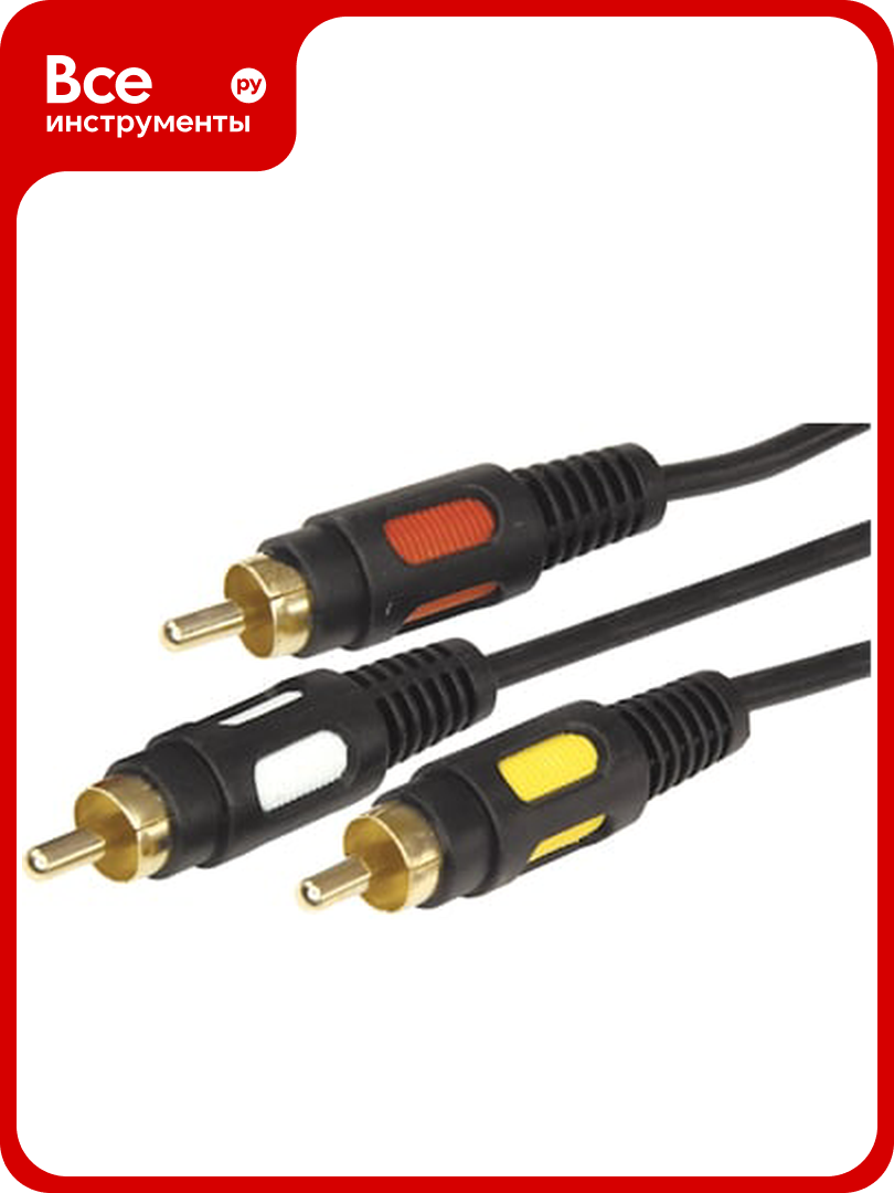 Аудио‑видео шнур REXANT 3RCA‑3RCA, черный, кабель RCA с металлическими разъёмами из никеля, универсальное подключение