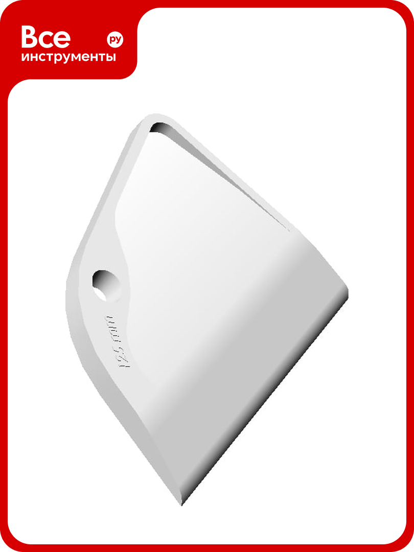 Шпатель Строй Полимер ПАРУС-125 1055