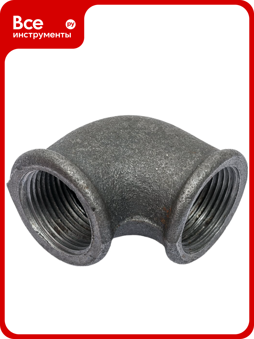 Угольник Rvc чугун 20 07121