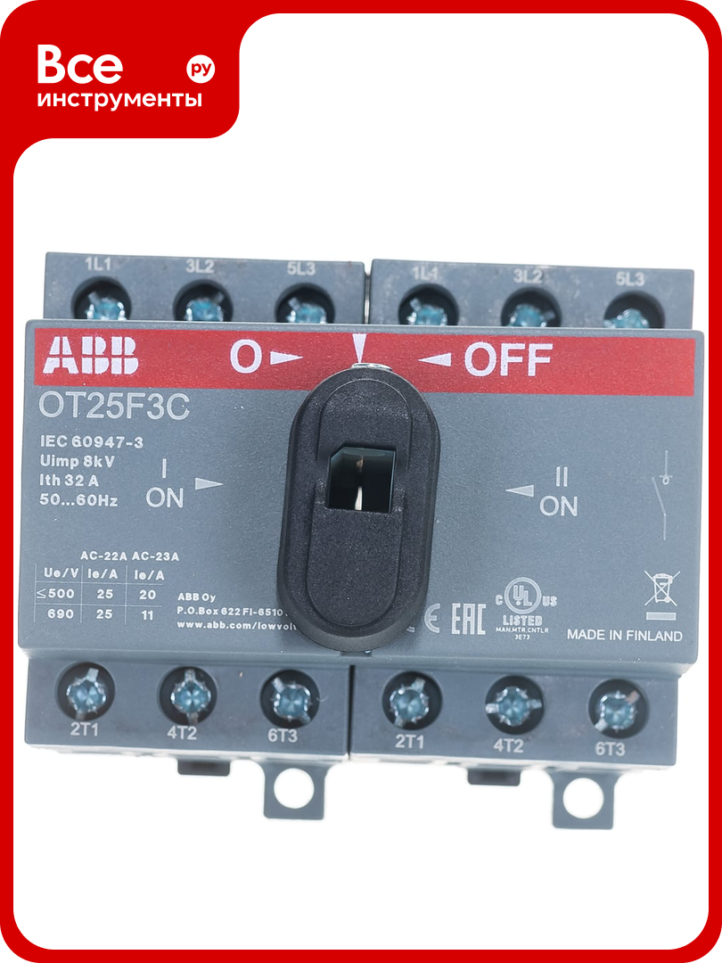 Реверсивный силовой рубильник ABB OT25 F3C, 25A, 3 полюса, номинальное напряжение 750В, степень защиты IP20, серый корпу