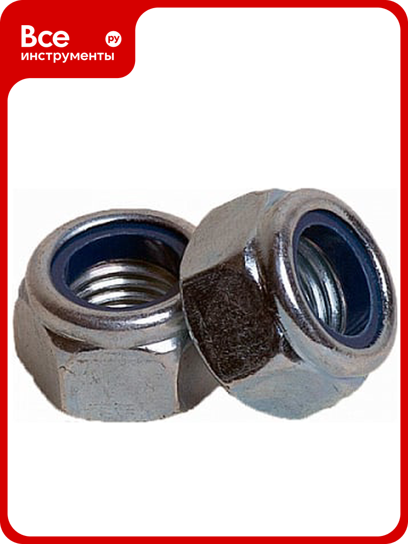 Гайка с контрящим кольцом креп-комп DIN985 М12, стальная, цинковое покрытие, класс прочности, для крепежных соединений