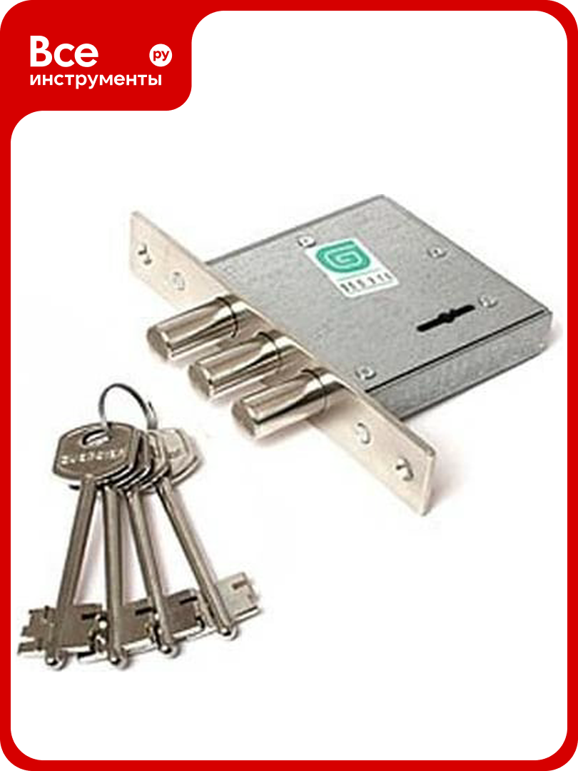 Врезной замок гардиан 1001-4 кл /б/о/н/ 18100