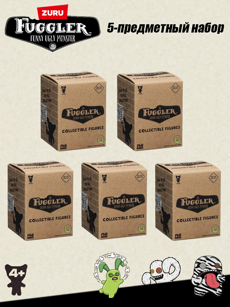 Мягкая игрушка Фагглер Fuggler Collectible Pack of 5 Blind Box 2.25 inch Mini Figure / Детская коллекция игрушек-сюрпризов из 5 упаковок со случайными модными плюшевыми куклами размером 2.25 дюйма